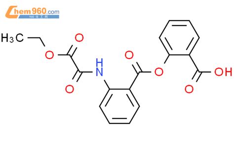 97585 27 8 Benzoic Acid 2 Ethoxyoxoacetyl Amino 2 Carboxyphenyl