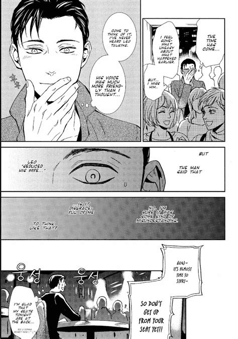 Club Naked Yaoi Strip BL Manga Cosplay