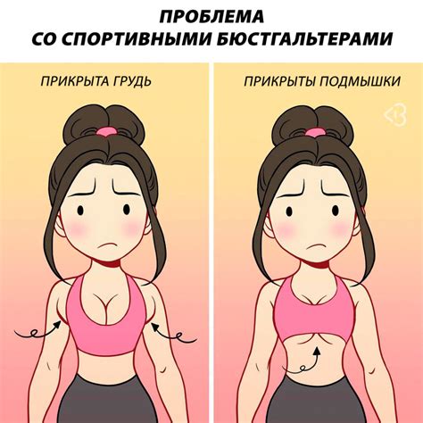 Фитоняшка из Америки рисует смешные и честные комиксы о женских буднях