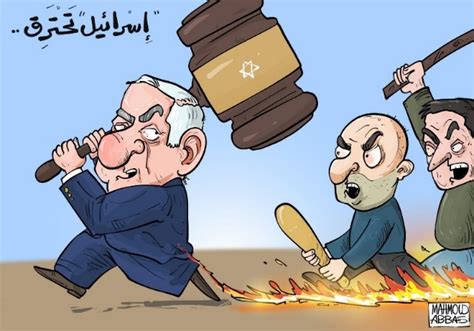 החקיקה המשפטית בישראל המשיכה לעורר עניין בקרב הפלסטינים חזבאללה ואיראן