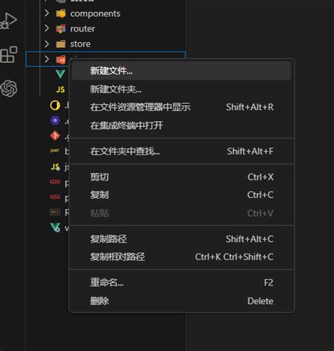 vue中使用element ui菜单完成主体页面搭建 如果生活可以ctrl z 博客园