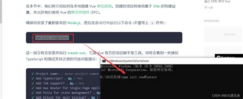vue3项目简单实战 vue3安装 vue3项目安装教程 csdn博客