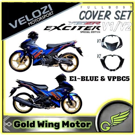 VELOZI FULL BODY COVER SET EXCITER GP SPECIAL EDITION MX FOUR KING