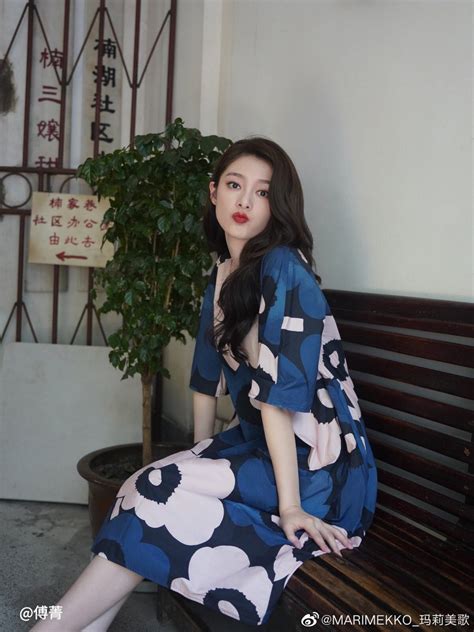 Cdrama Tweets On Twitter Rt Fujingfan Marimekko Weibo
