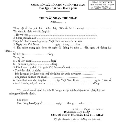 Biểu Mẫu Xác Nhận Thanh Toán Tiền Phòng Đơn Giản Và Hiệu Quả