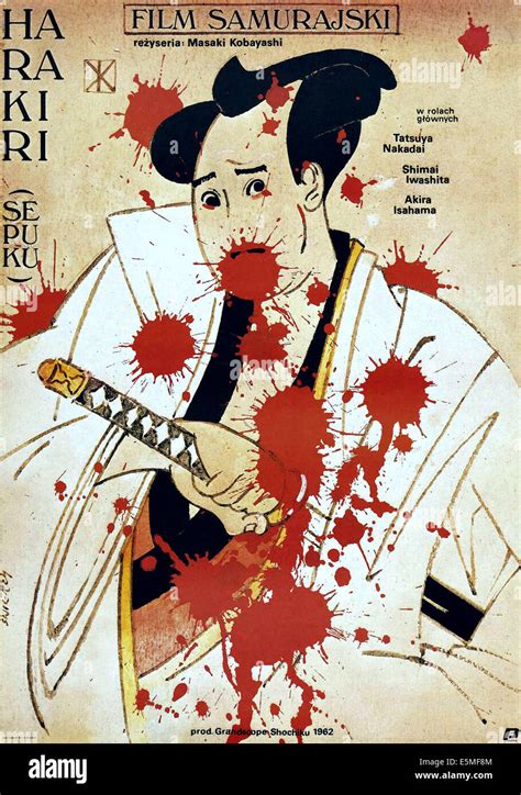 HARAKIRI Aka SEPPUKU Polish Poster Art 1962 Stock Photo Alamy