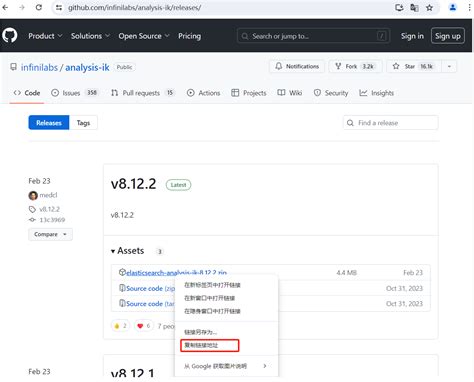 docker compose 安装部署elasticsearch 和 kibana 06 博客园
