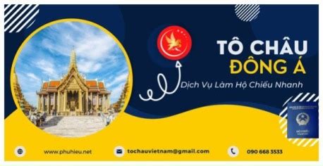 Nhận làm hộ chiếu Online nhanh chóng giá rẻ tại Hồ Chí Minh Shop