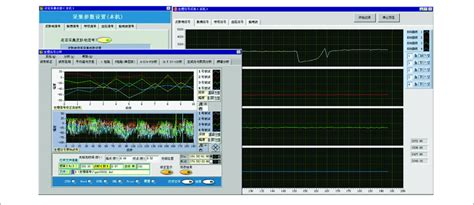 physiological signal acquisition and processing program software download scientific diagram
