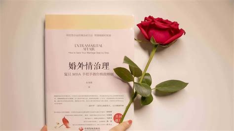 揭秘小三半夜给原配打电话的目的心机太深了原配一定要这么做 高清1080P在线观看平台 腾讯视频