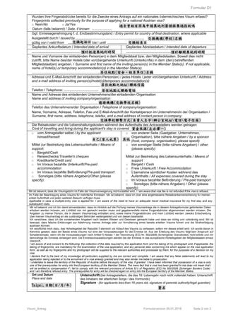 österreich Visa D 填寫範本 pdf