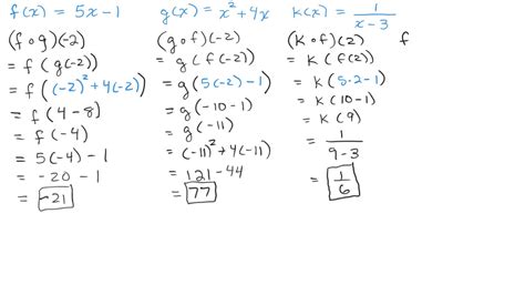 composite functions more examples youtube