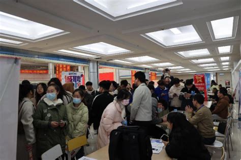 我校举办职引未来不负韶华2024届毕业生11月校园大型双选会 学校新闻 南昌职业大学官方网站一省教育厅主管