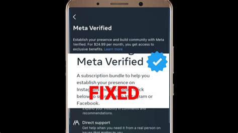 Fixed Meta Verified Option Not Showing On Instagram Problem Solution