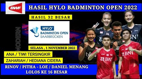 HASIL LENGKAP 32 BESAR HYLO OPEN 2022 HASIL BADMINTON HARI INI YouTube