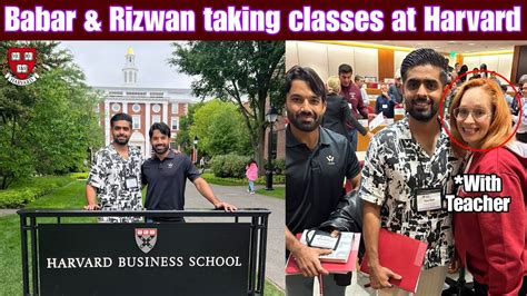 Babar Azam Or Muhammad Rizwan Harvard Ki Classes Lety Huye YouTube