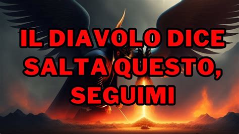 Dio DiceSe Salti Significa Che Non Mi AmiMessaggio Di Dio Per Te