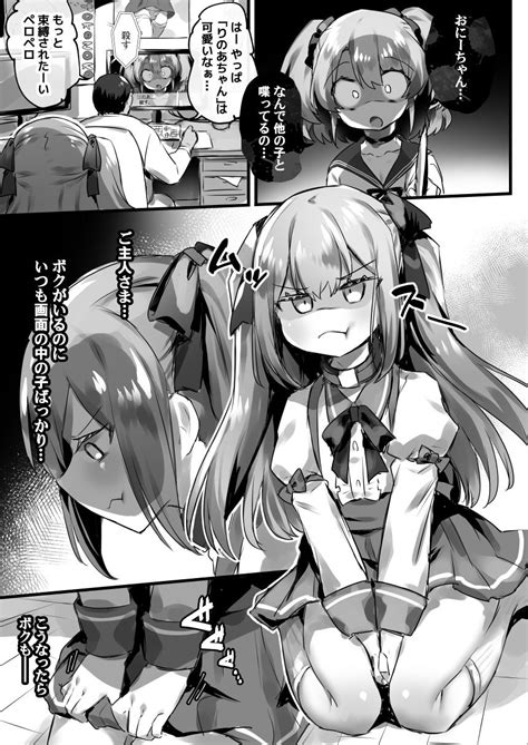 Cg