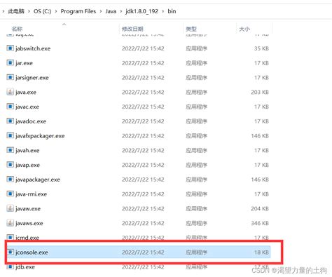 【javaee】认识线程andthread类及常用方法and线程状态（二） 阿里云开发者社区