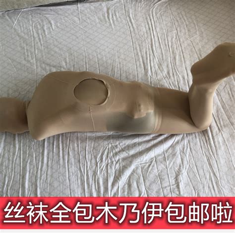 Taobao
