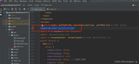 小程序通过webview打开h5页面并传参（包含webview业务域名配置）、h5页面实现返回小程序并实现传参 小程序webview打开第三方h5 csdn博客