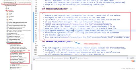 springboot项目中手动提交事务 springboot手动提交事务 csdn博客