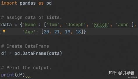 python如何将两个dataframe根据多个条件进行合并？ 知乎
