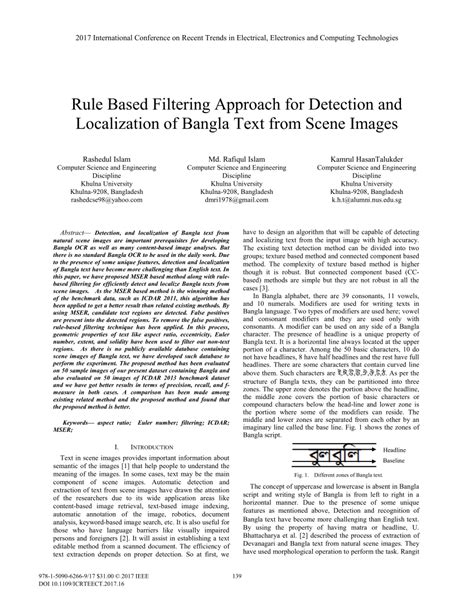 pdf rule based filtering approach for detection and localization of bangla text from scene images