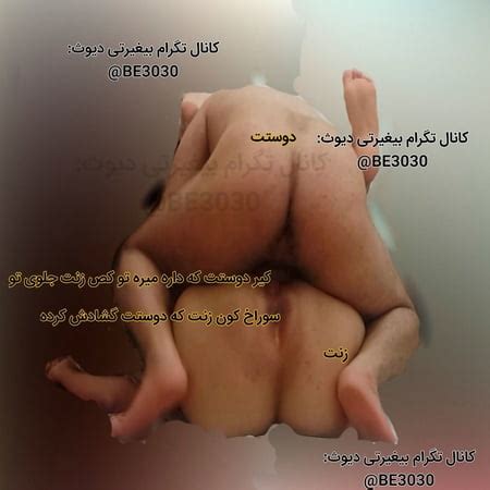 Iranian Cuckold Xxx Porn