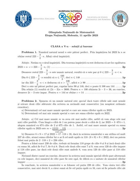 Olimpiada Națională de Matematică 2023 clasele V VI Răspunsurile