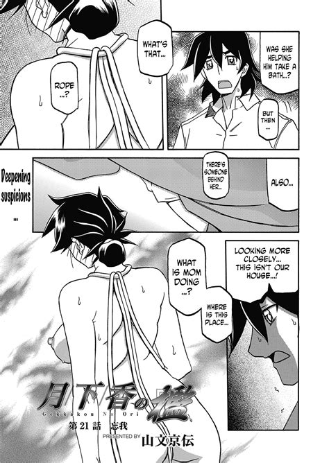 Gekkakou No Ori The Tuberose S Cage Page Imhentai