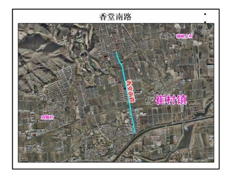 昌平崔村镇最新规划 昌平2020规划村庄 昌平新城南邵镇规划图 第10页 大山谷图库