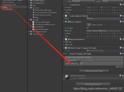 unity3d 场景中3d物体添加鼠标点击事件 unity ipointerclickhandler调用原理 csdn博客