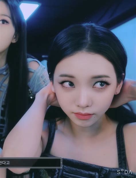 Karinaaespa On Twitter Twitter Kpop Karina