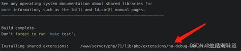 Ubuntu Php Php Oracle Oci So Oracle Oracle Csdn