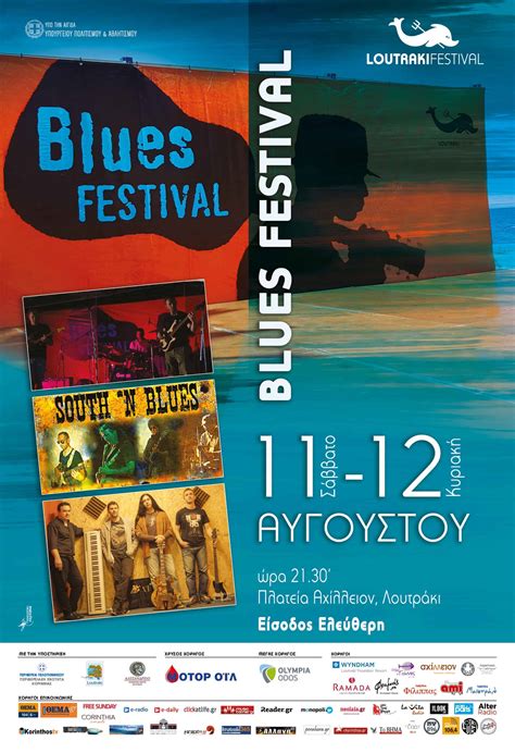 Upton Blues Festival 2024 Tickets Devi Mureil