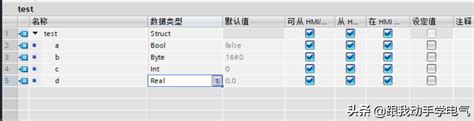 c 动态数组是如何建立和使用的 博途s7 1200 scl指令之如何使用数组指令array「 」 csdn博客