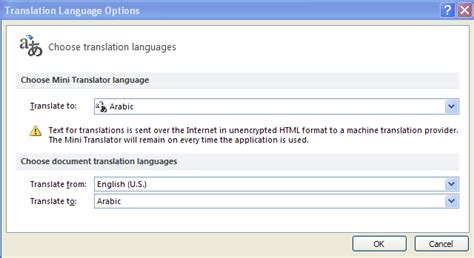 translate pdf files to different languages for free
