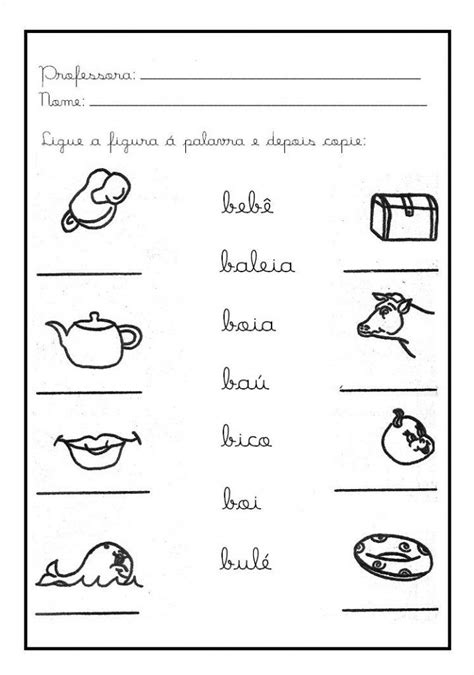 Atividades a Família Silábica do B BA BE BI BO BU Abc Leonardo