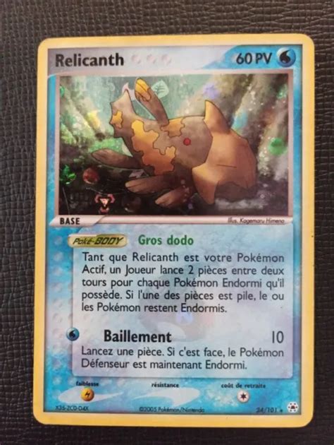 CARTE POKÉMON RARE HOLO Relicanth 24 101 EX Légendes Oubliées Bloc EX