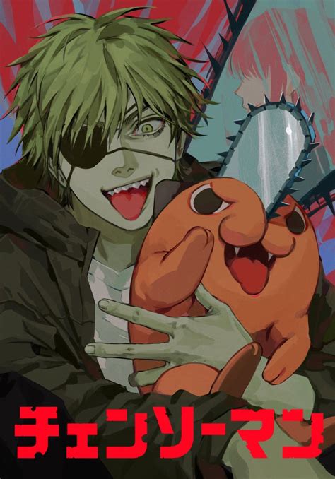 Makima Denji And Pochita Chainsaw Man Drawn By Leedare614 Danbooru