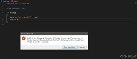 vscode调试时出现的问题 Unexpected GDB output from the command environment