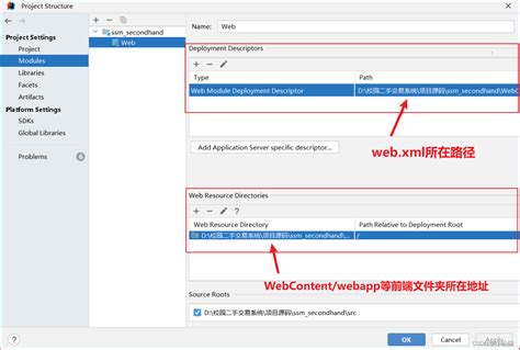 一文教你如何将eclipse项目导入到idea运行 eclipse项目导入idea csdn博客