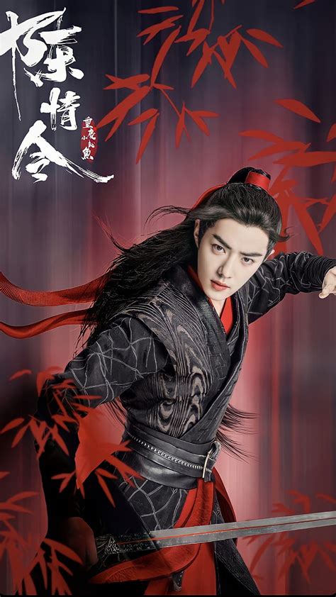 1920x1080px 1080P Free download 陈情令The Untamed Chinese Drama OST HD