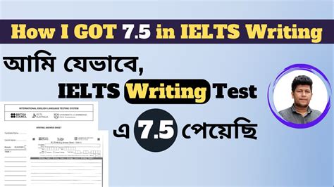 IELTS Writing Tips And Tricks In Bangla How I Got Band 7 5 In IELTS