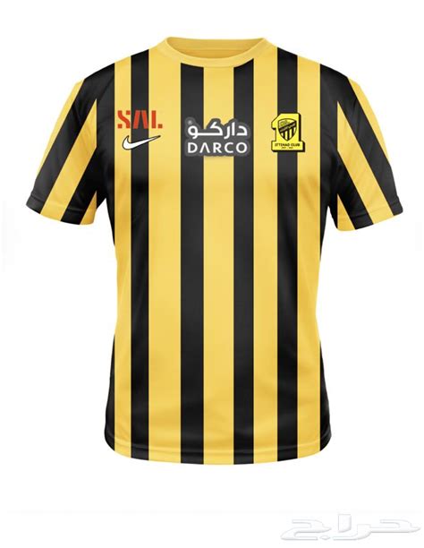 طقم الاتحاد الجديد 2022 2023 موقع حراج