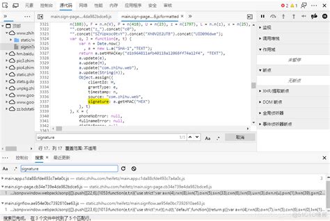 python多点登录 python模拟多用户登录 mob6454cc6d81c9的技术博客 51cto博客