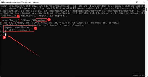 tensorflow 00 ——cpu版与gpu版安装教程 安装cpu版本的tensorflow csdn博客