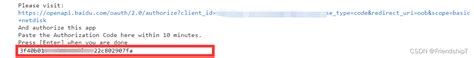 python将本地文件上传到百度网盘 python上传文件到百度网盘 csdn博客