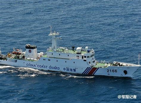 日称中国海警船巡航钓岛周边 中方称日常巡逻 手机新浪网